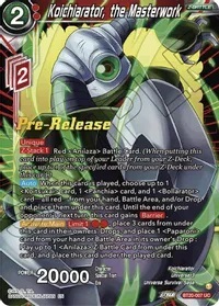 (Pre-Release) BT20-007 Koichiarator, the Masterwork