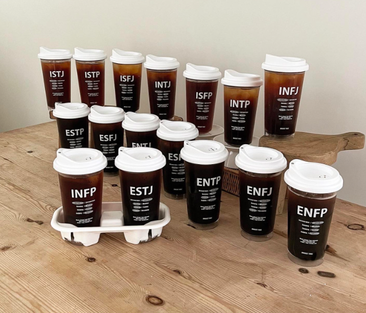 【Bracket Table】Mbti Reusable Cup