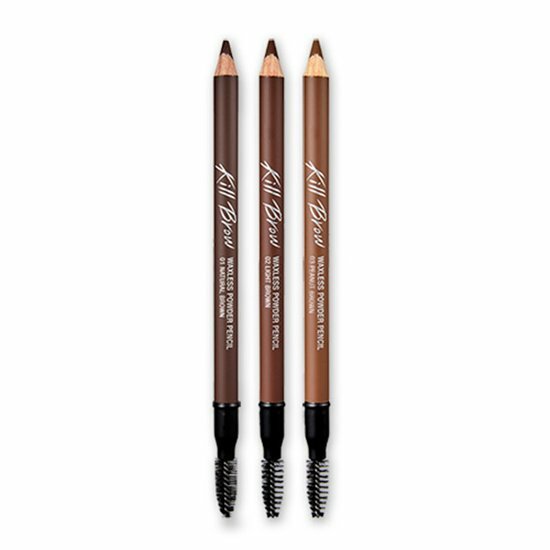CLIO Kill Brow Waxless Powder Pencil