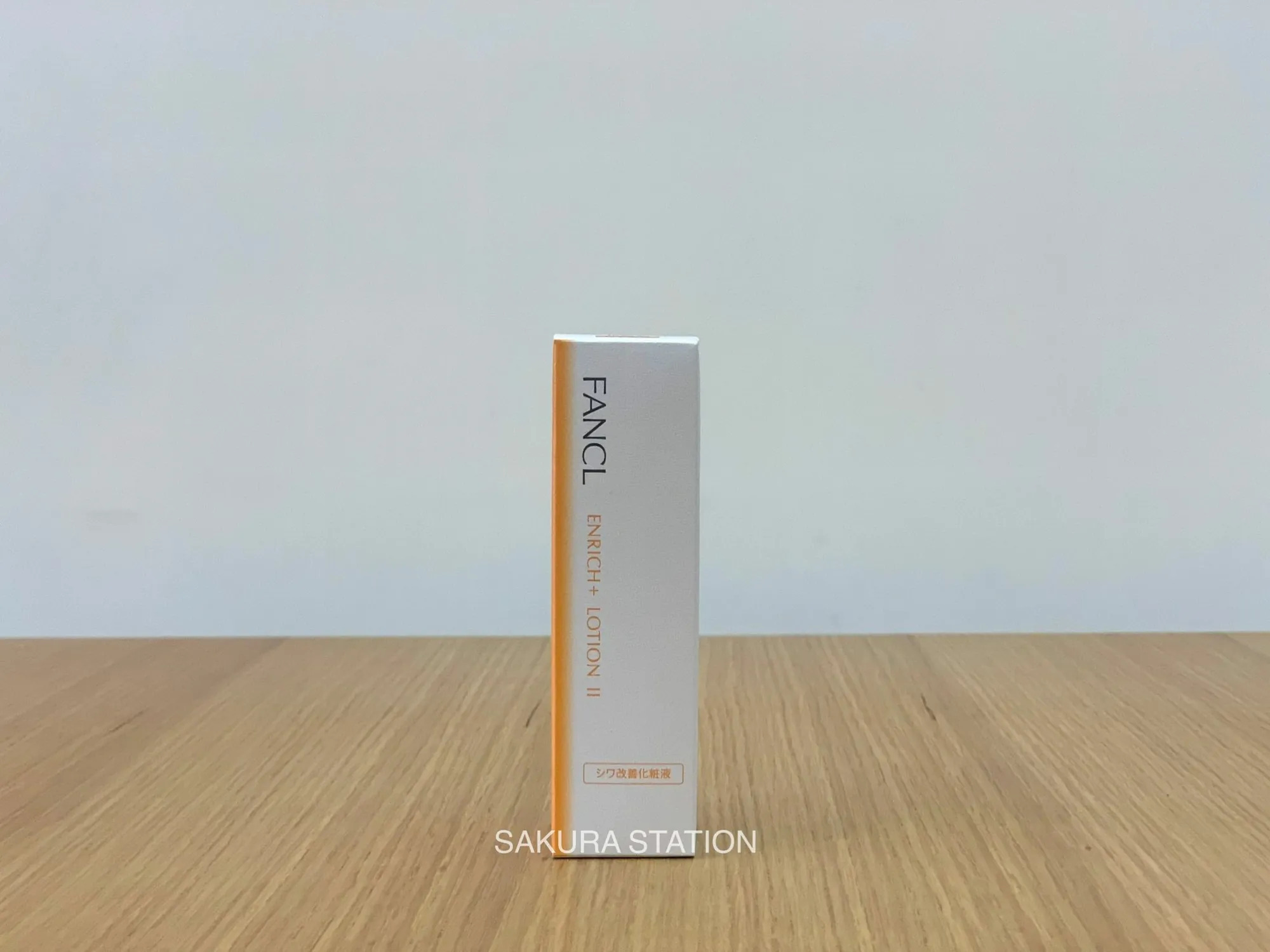 FANCL Enrich Lotion II (保濕型)