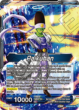 BT18-031 Paikuhan, West Galaxy Warrior