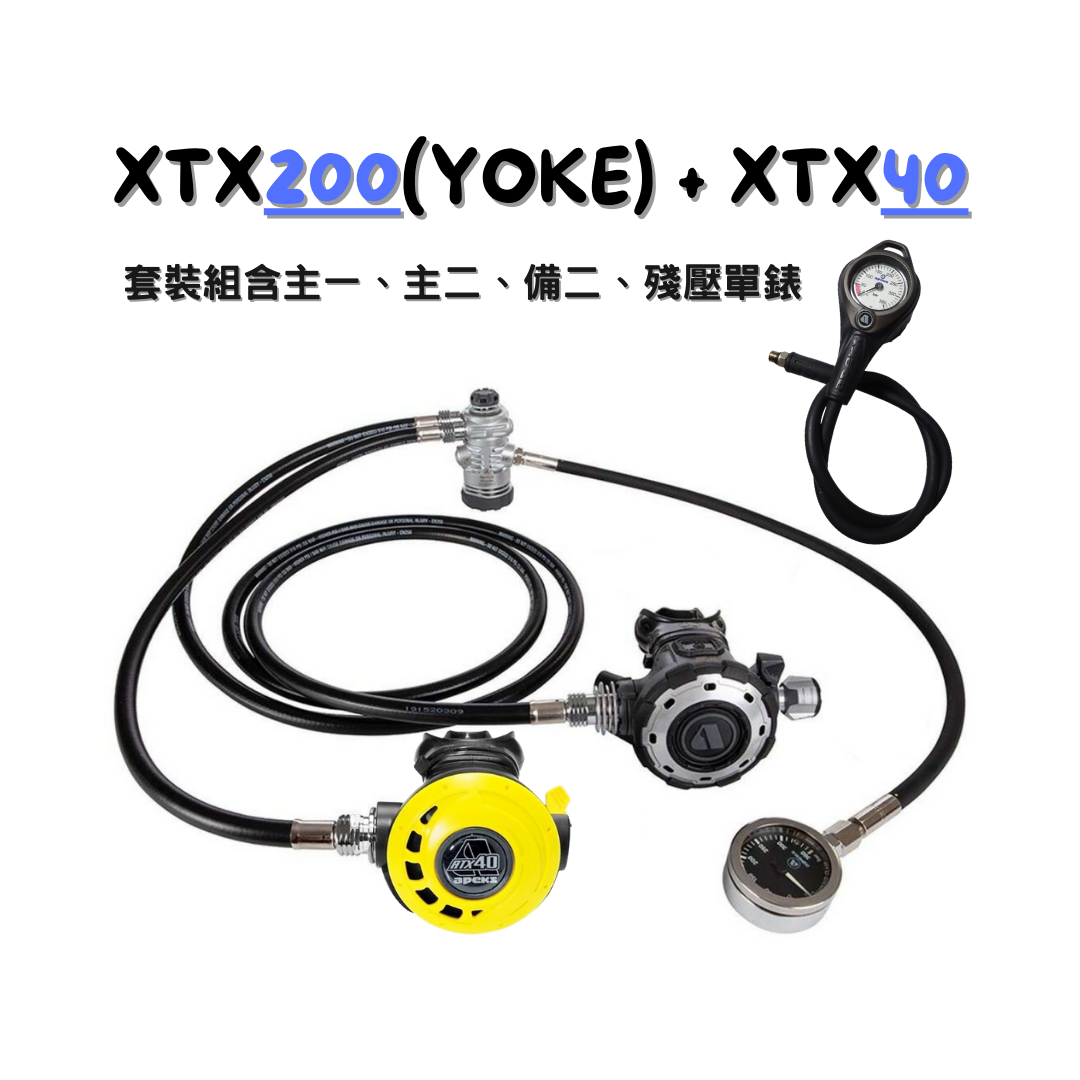 Apeks MTX-RC(YOKE)