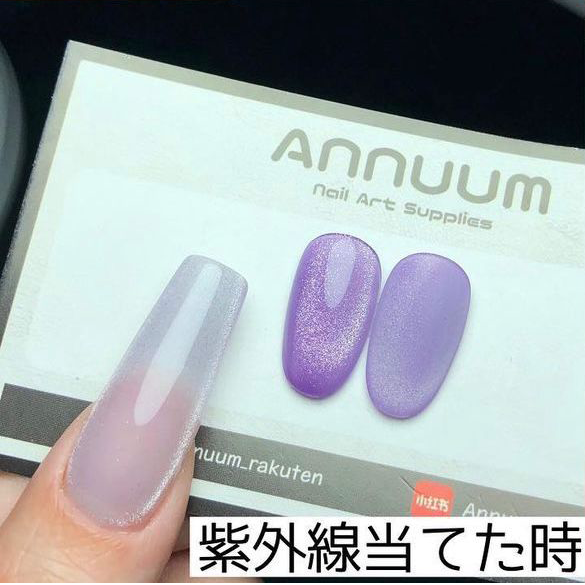Sunlight Gel SL09