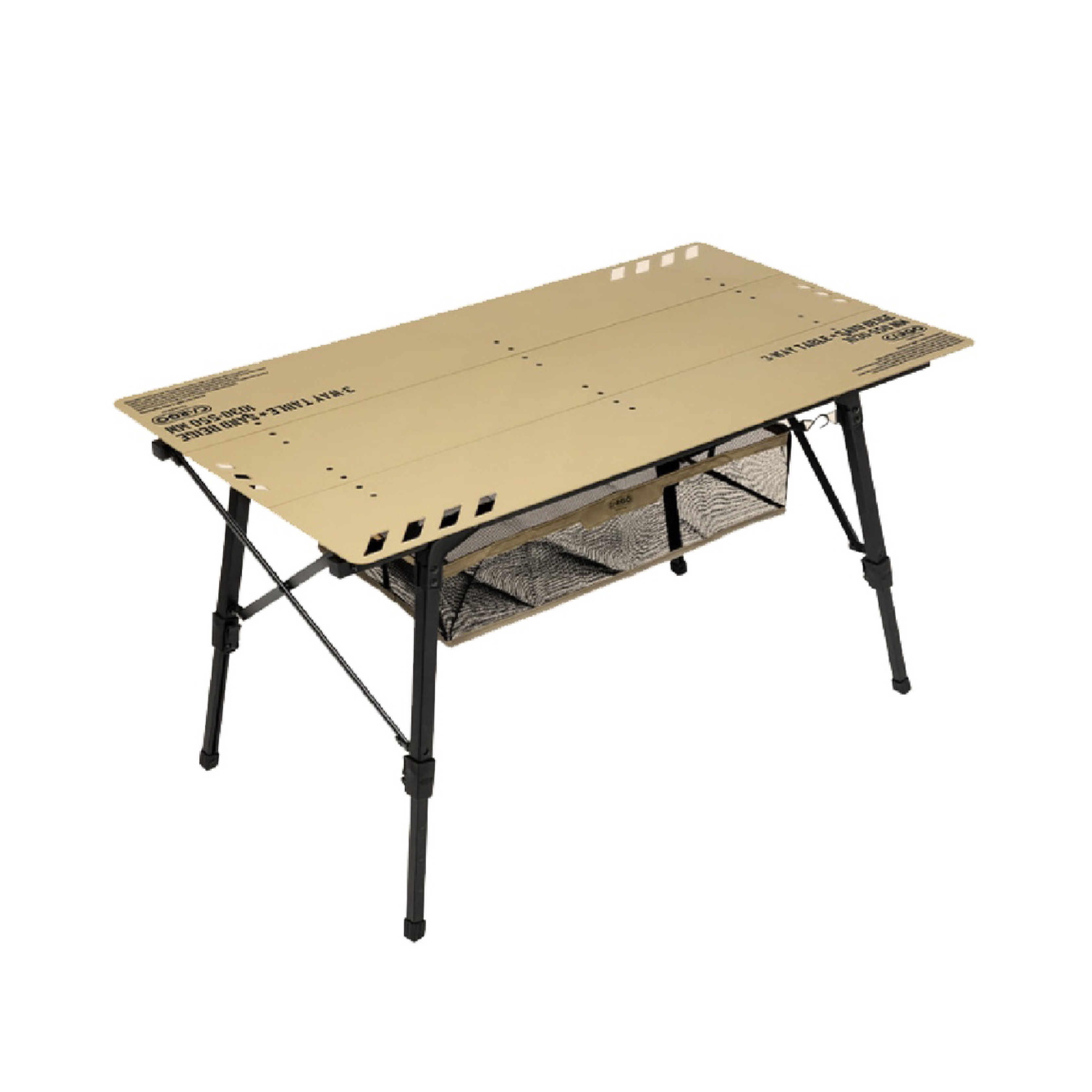 Cargo Container End Folding Table 工業風拼接式折疊桌-沙色