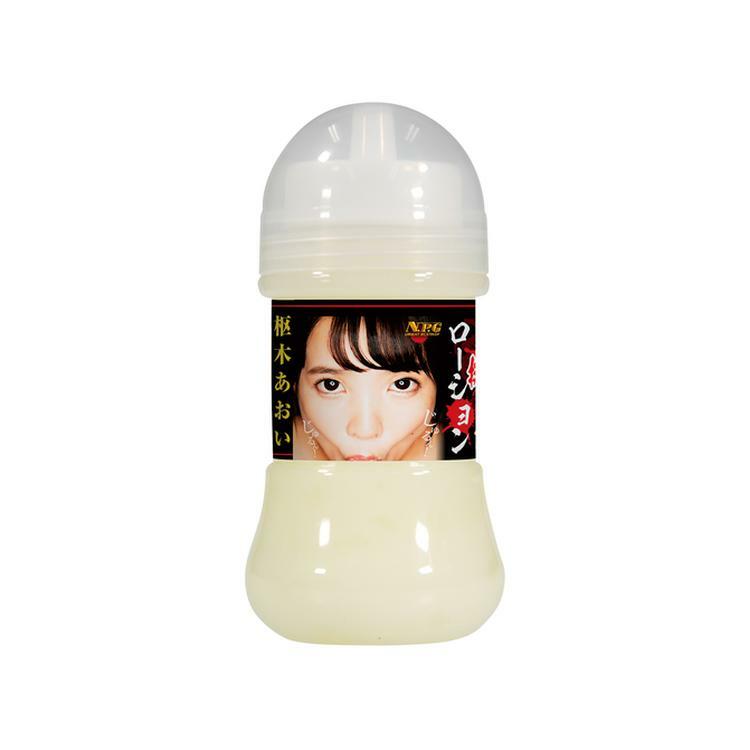 NPG 樞木葵精液潤滑劑 150ml | SP Shop HK 情趣用品