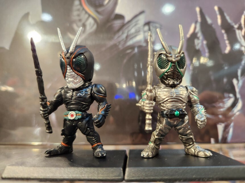 CONVERGE KAMEN RIDER -BLACK SUN- W/O GUM