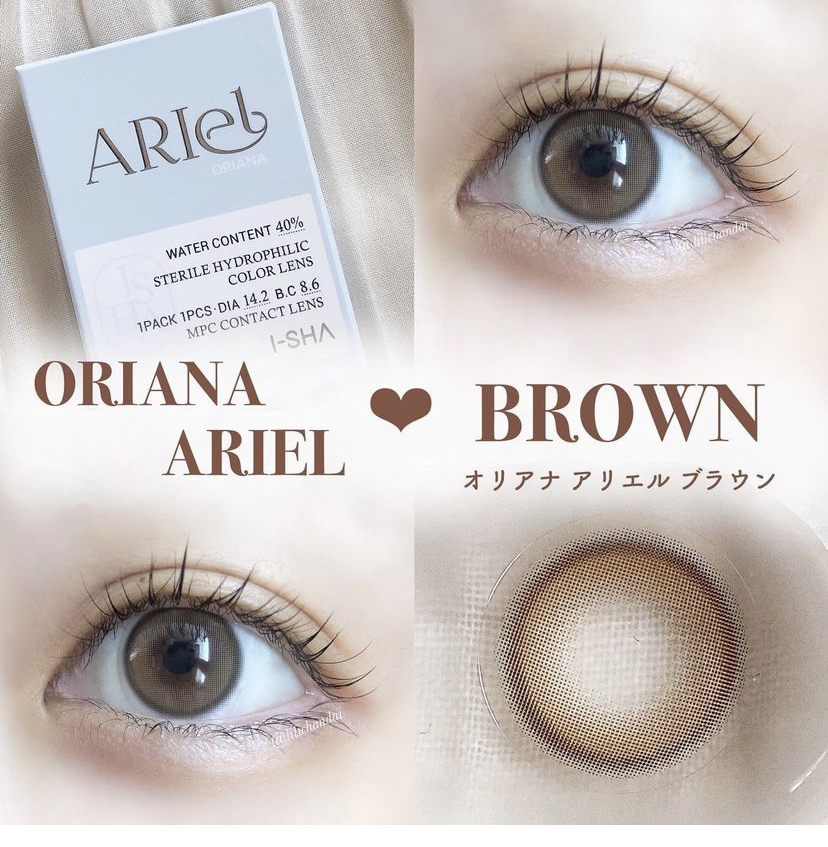 I-Sha Ariel 清澈天使瞳 (月/Monthly)