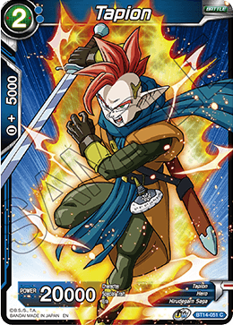 BT14-051 Tapion