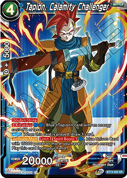 BT14-050 Tapion, Calamity Challenger