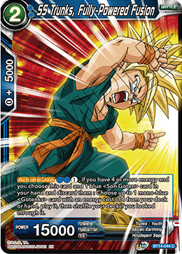 BT14-044 SS Trunks, Fully-Powered Fusion