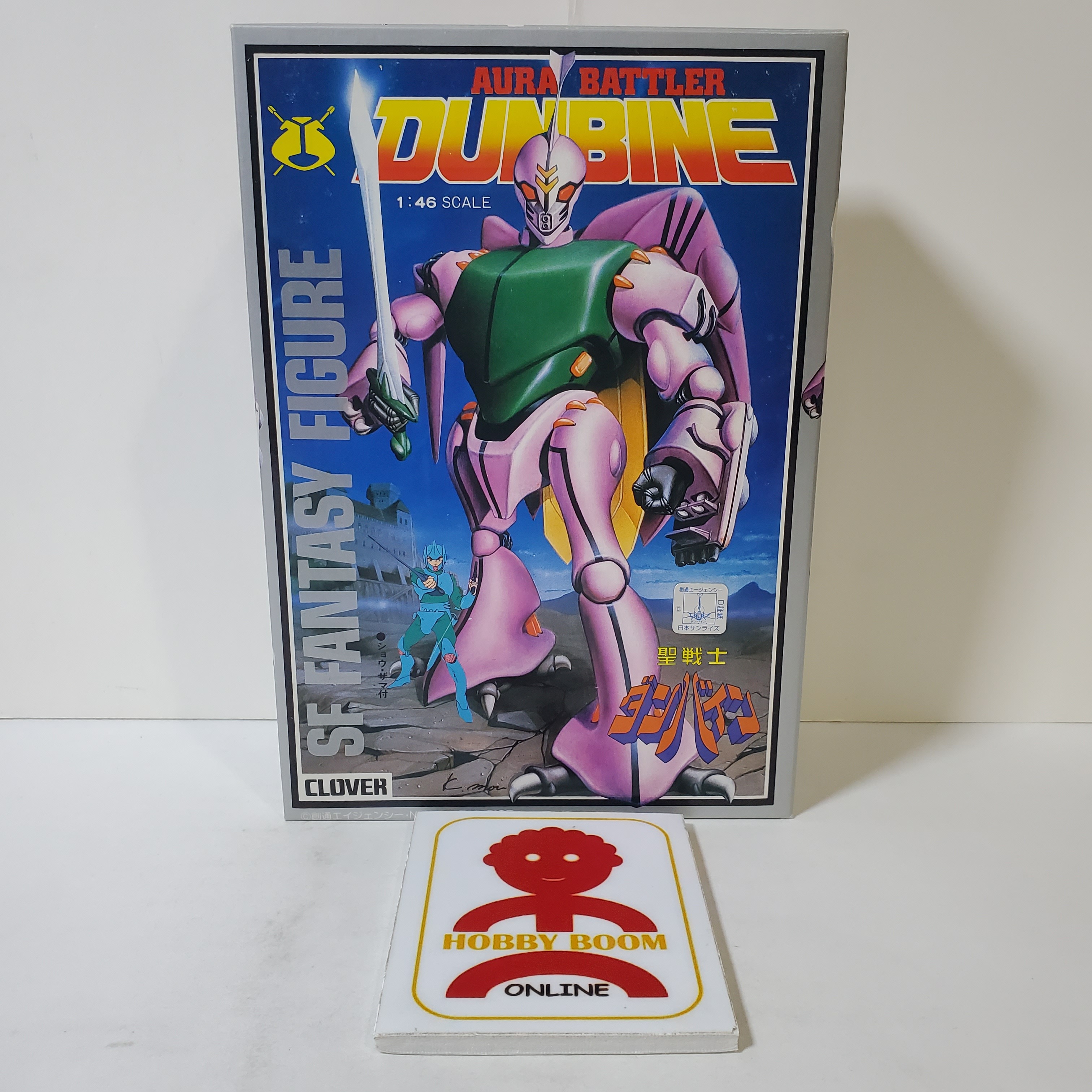 聖戰士 昆霸 Aura Battler Dunbine 登霸 1/46 合金模型 Clover 梅花廠80年代