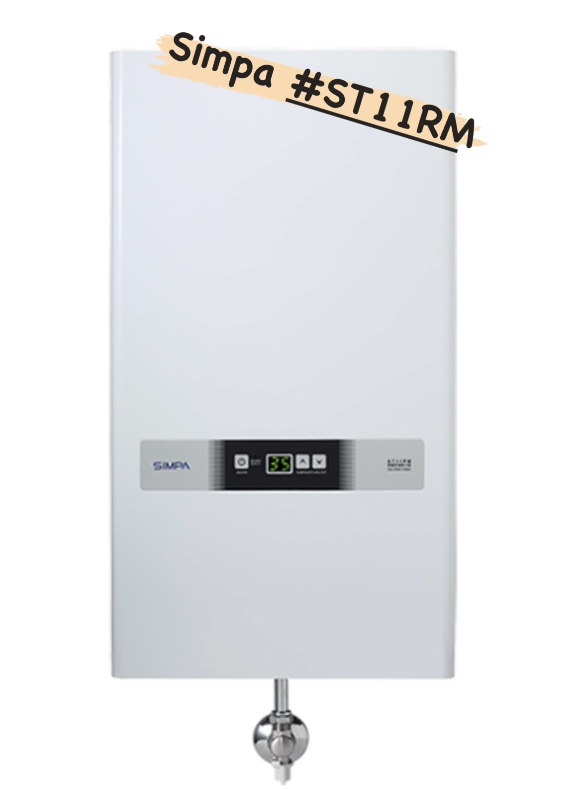 簡栢 Simpa 煤氣恆溫熱水爐 ST11RM 白色