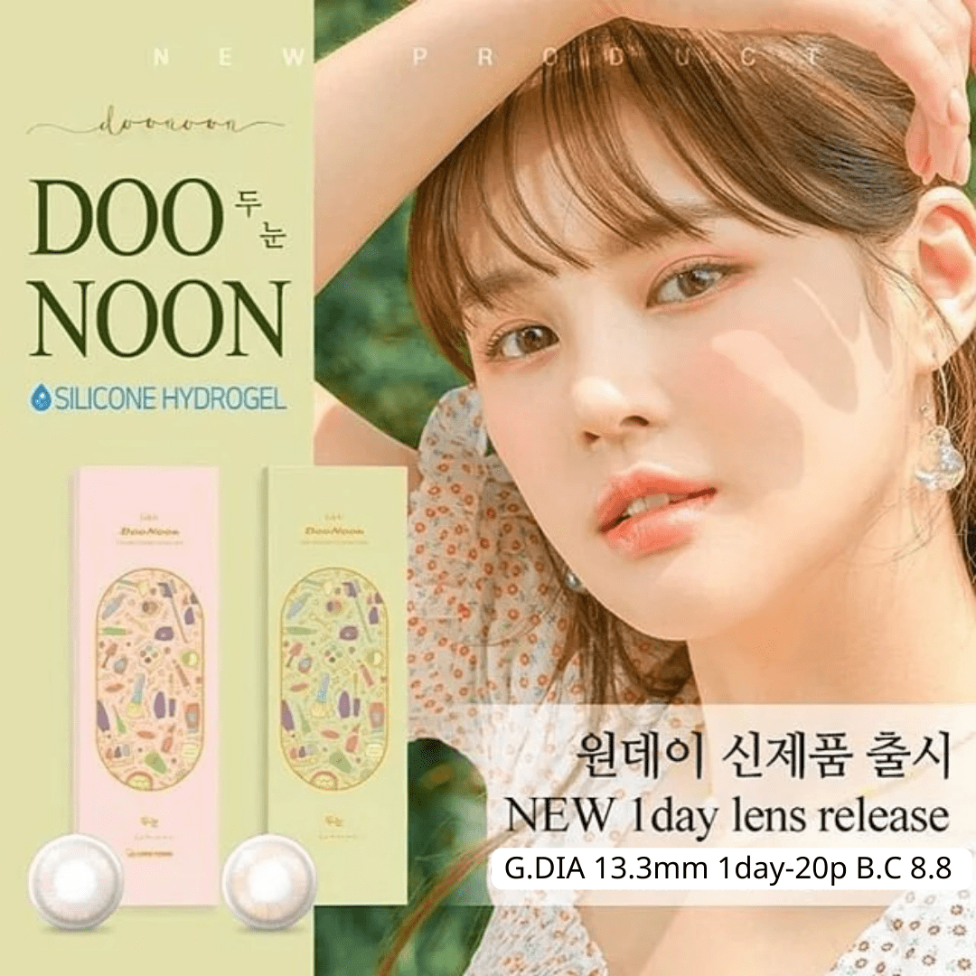 LENSTOWN – DOONOON | 1 DAY（1盒20片）
