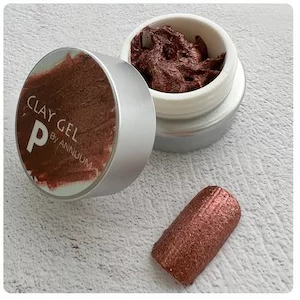 Clay Gel 黏土色Tweed P