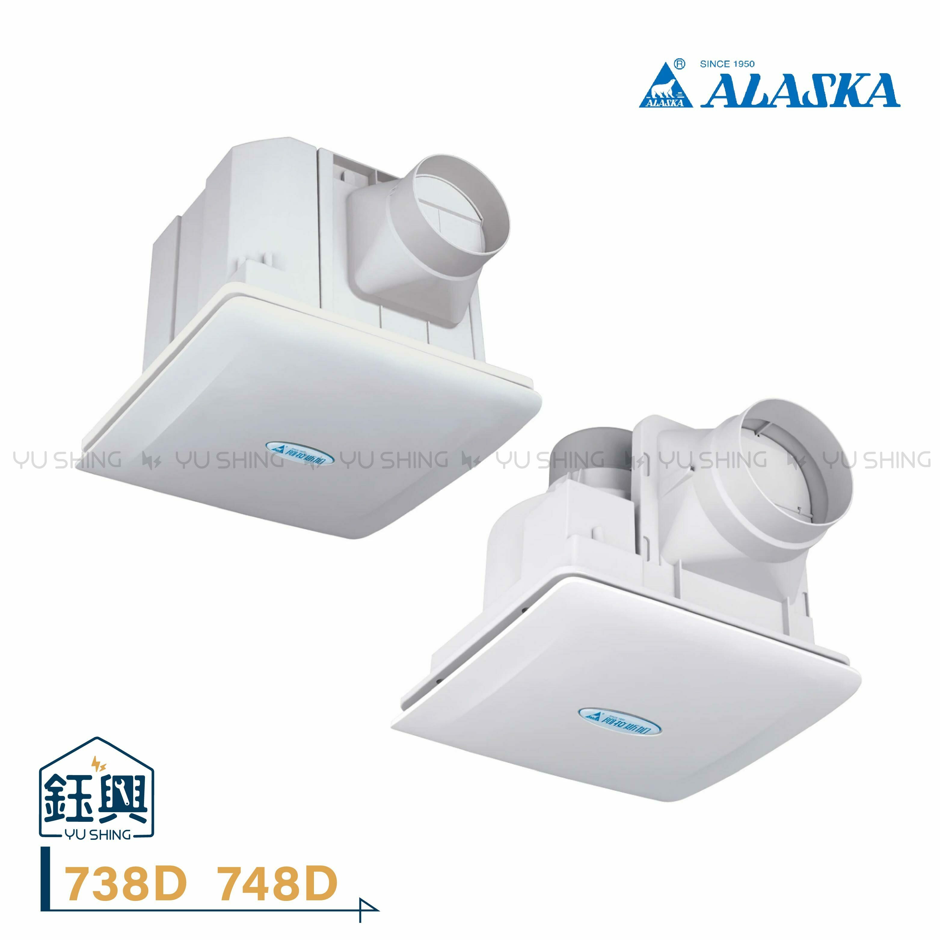 直流變頻換氣扇 定風量 738D 748D