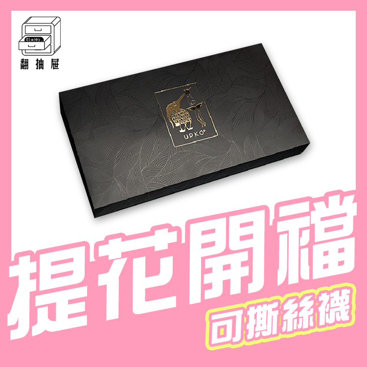 翻抽屜｜UPKO 可撕提花開襠絲襪