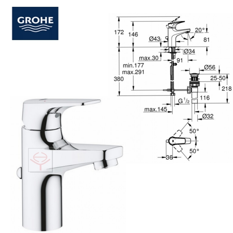 GROHE BAUFLOW 面盆龍頭 32810000