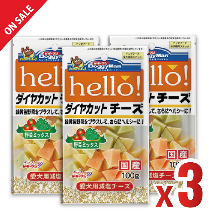 【3包優惠】Doggyman｜野菜芝士角切 100g (DYM-4699)