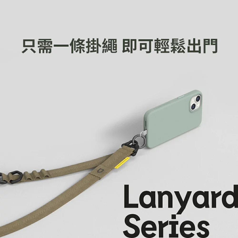 RHINOSHIELD Utility Crossbody Lanyard