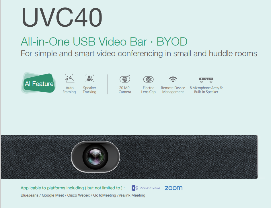 億聯 UVC40-BYOD專為小微型會議室打造的會議套件