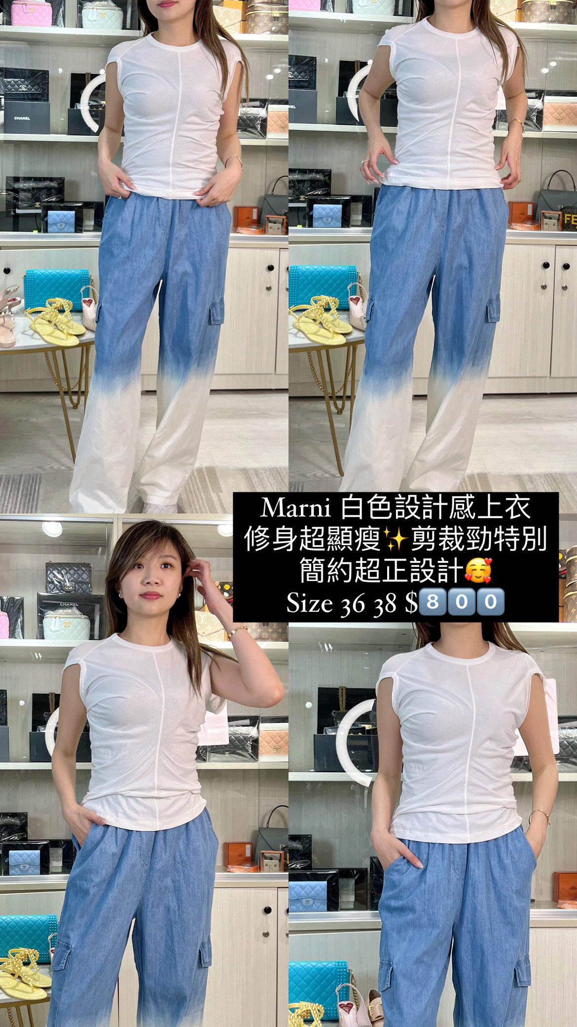 Marni M-THJE0161X0 LILY WHITE-M