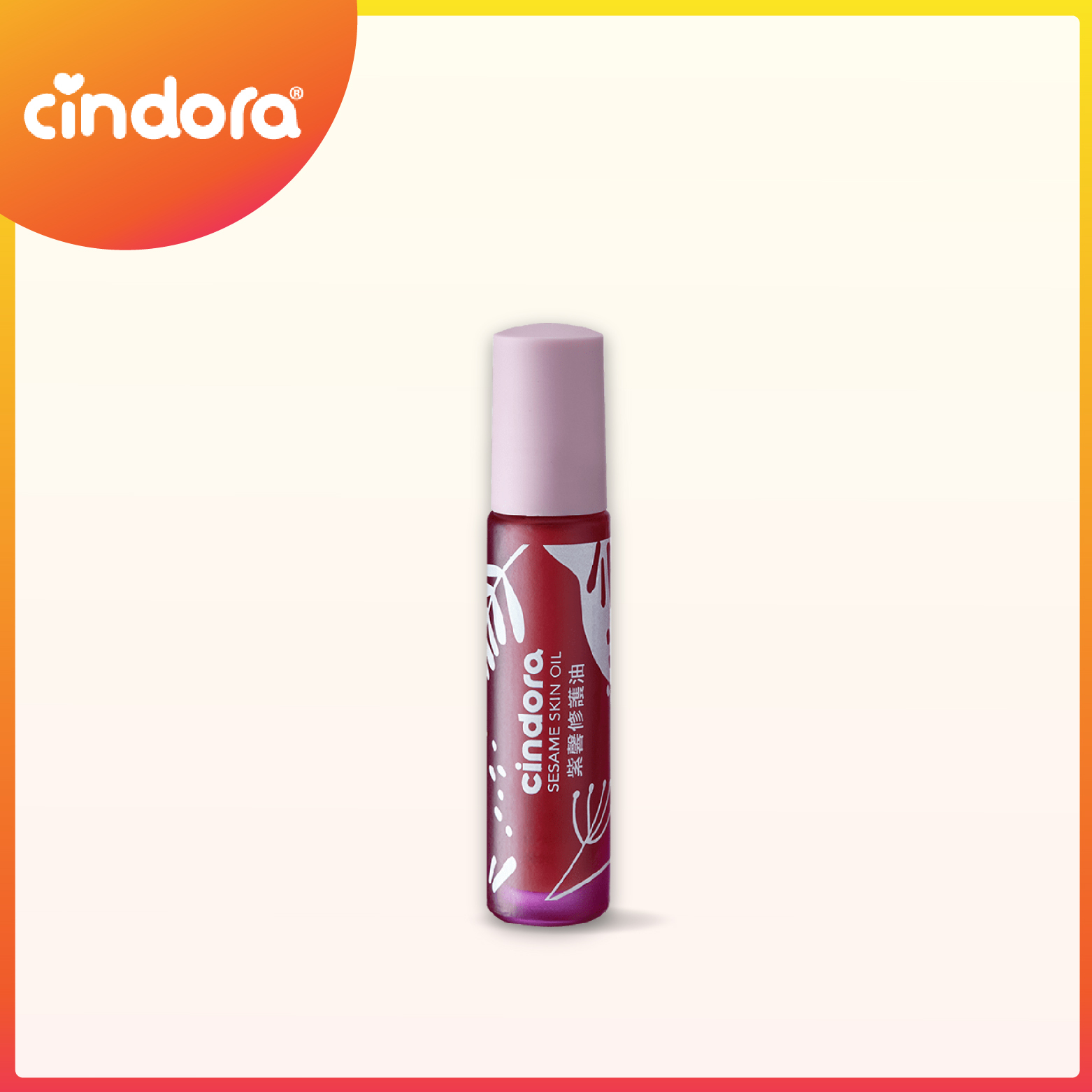 Cindora Sesame Skin Oil - imofaa