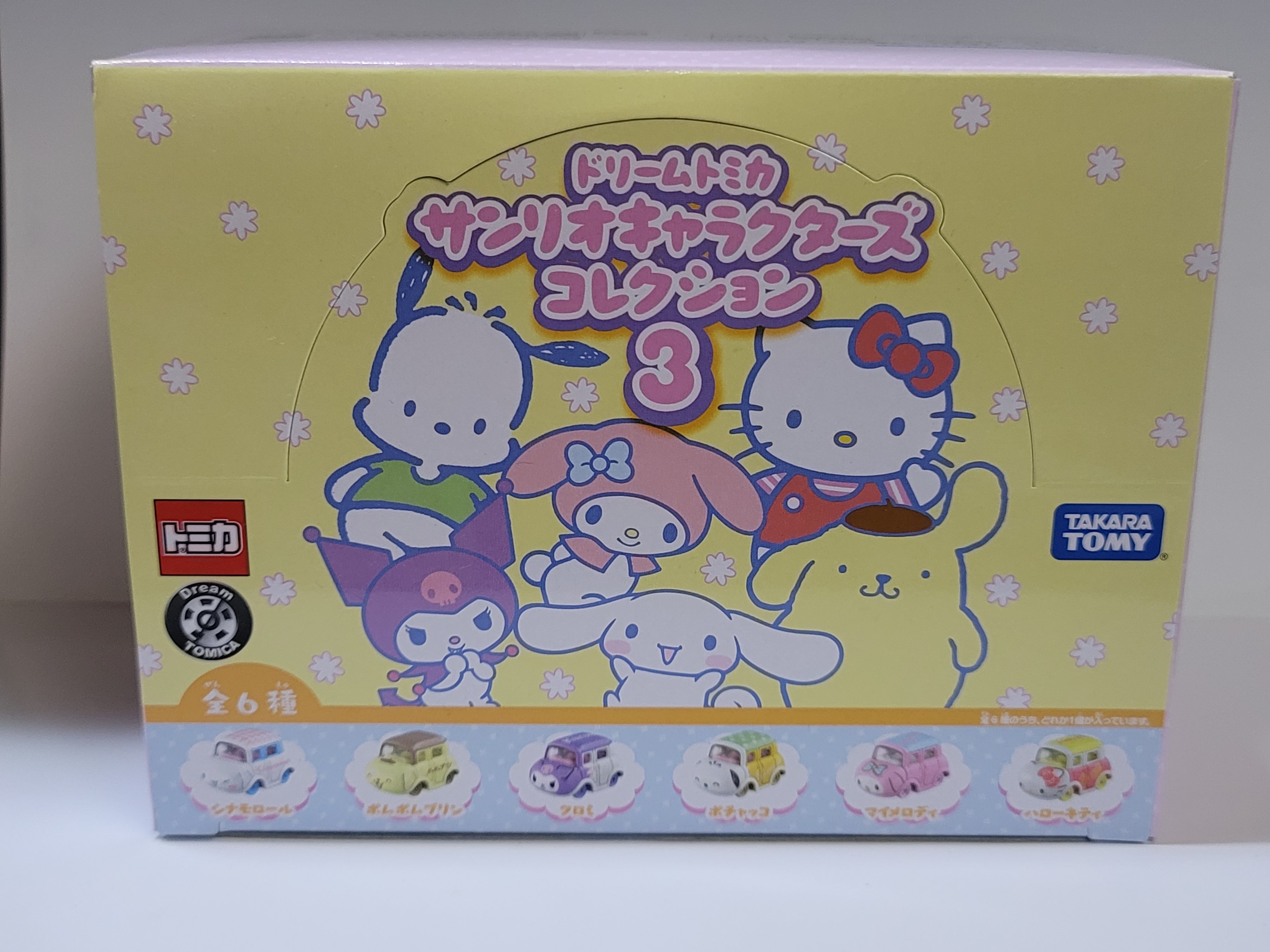 日版 Dream Tomica Sanrio Characters Collection 3 (Set of
