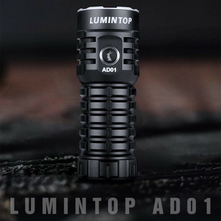 Lumintop AD01 1200lm 650米 Osram KW CULPM1 遠射電筒
