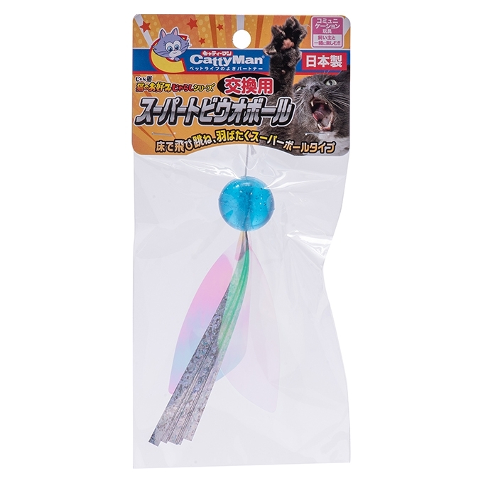 Cattyman 逗貓棒替換頭-水母彩帶