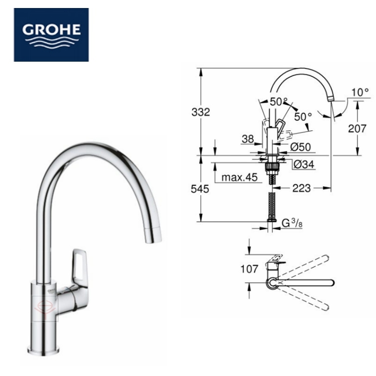 德國 GROHE BauLoop 31368001 廚盆龍頭
