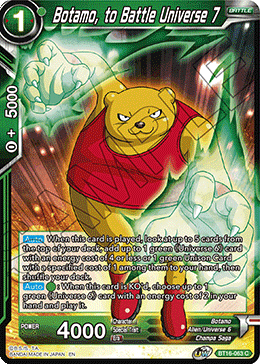 BT16-063 Botamo, to Battle Universe 7
