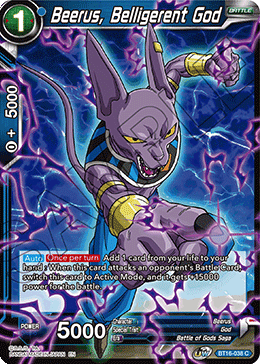 BT16-039 Whis, Beerus's Backup