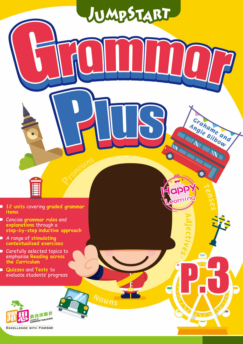 JumpStart Grammar Plus P.3 [9789888457168]