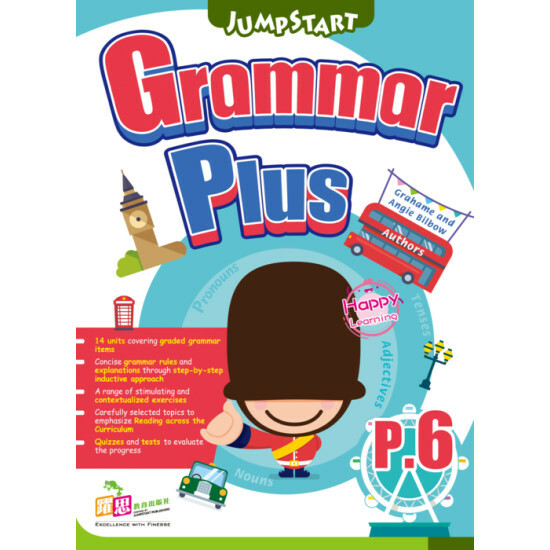 JumpStart Grammar Plus P.6 [9789888457199]