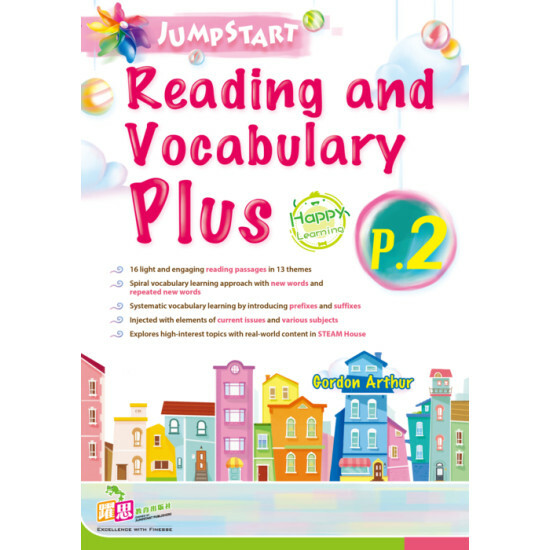 JumpStart Reading & Vocabulary Plus P.2 [9789888457274]