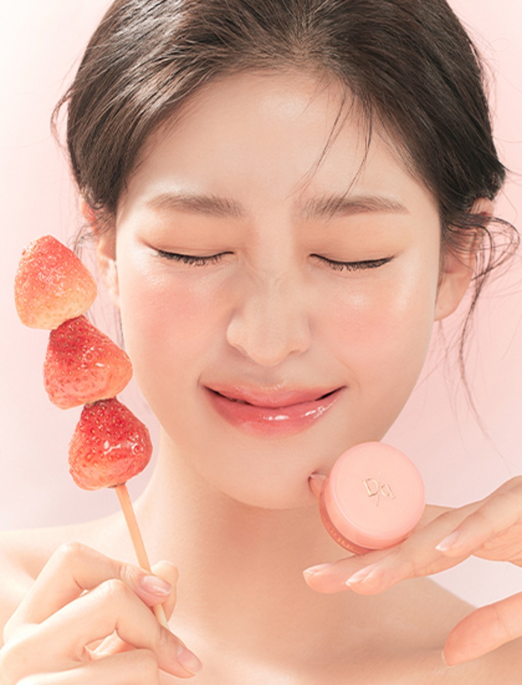 Dasique Fruity Lip Jam