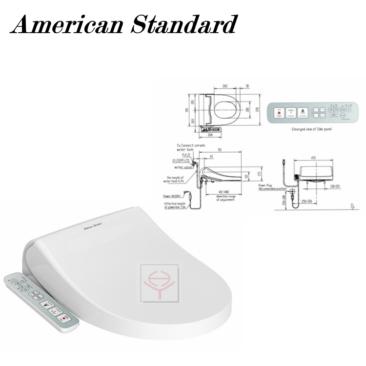 American Standard – Pristine 智能廁板 (全功能型, 短板)