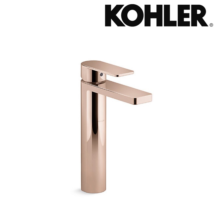 Kohler "Parallel" K-23475T-4-RGD Tall Basin Mixer