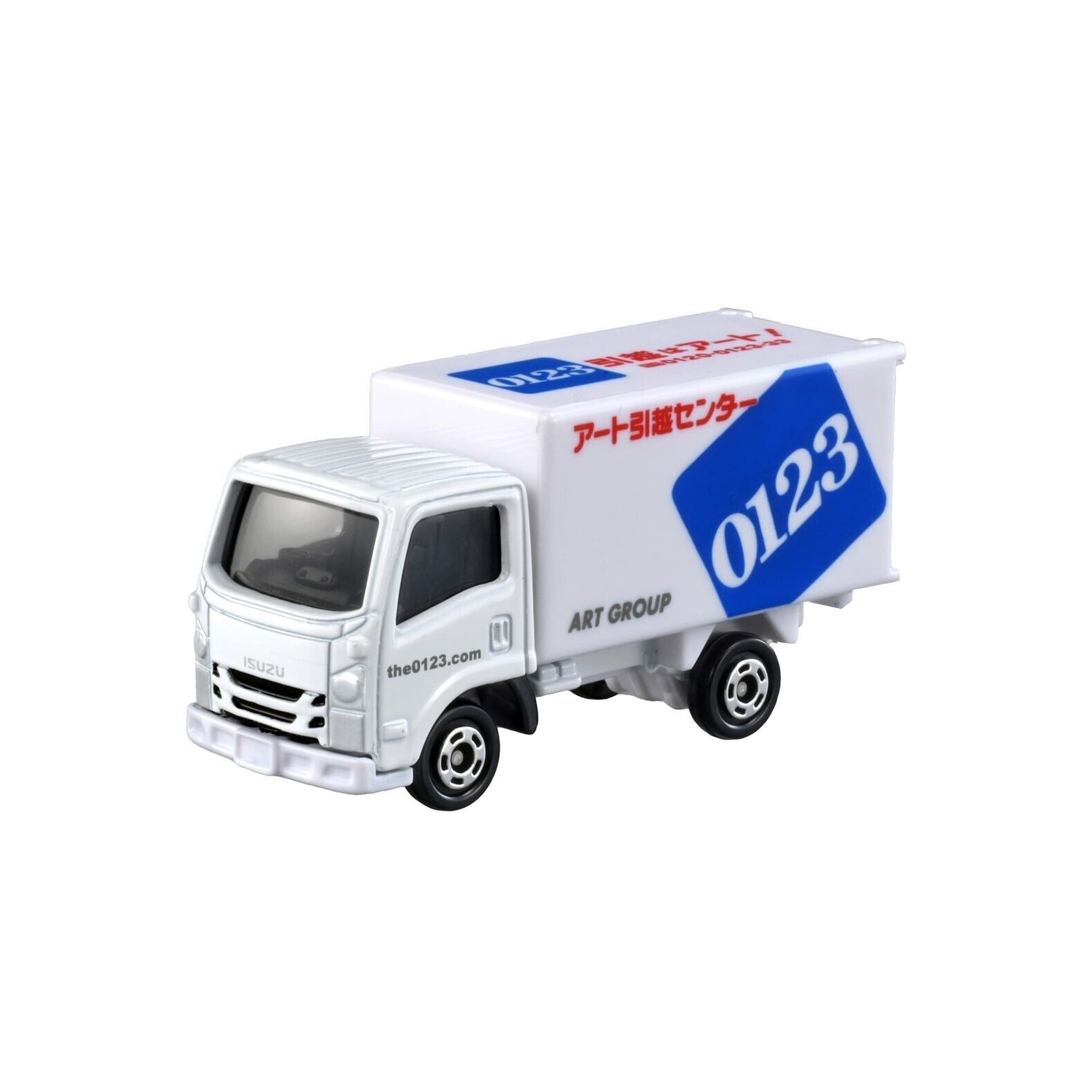Takara Tomy Tomica No.57 ART Moving Company Truck