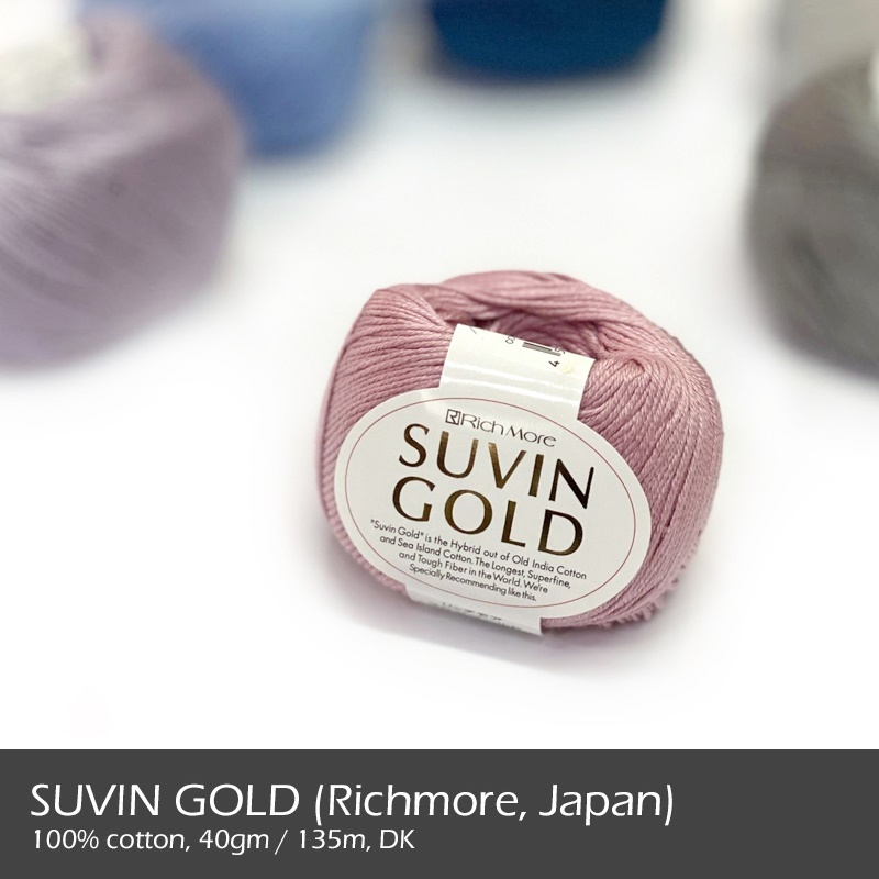 Suvin Gold 棉線