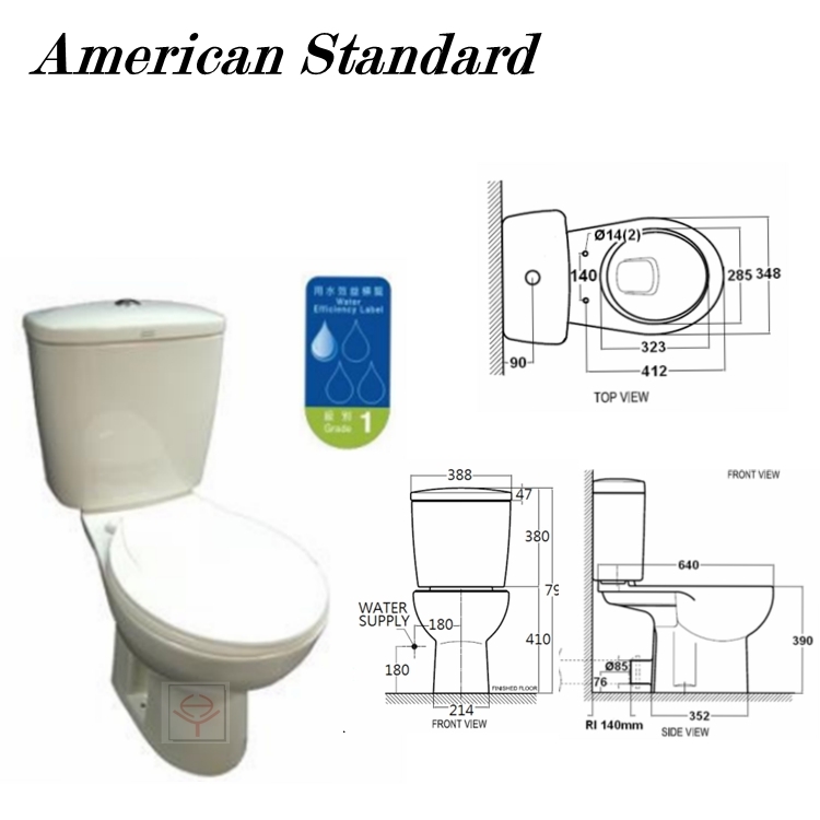 American Standard TF3254 美標低咀分體座廁配油壓廁板