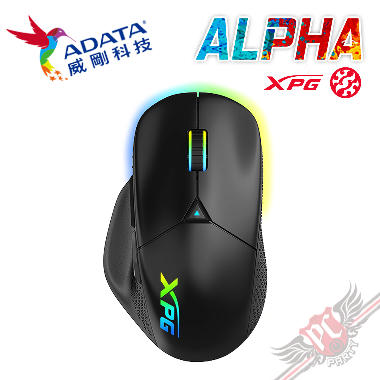 ADATA XPG ALPHA GAMING MOUSE Wireless