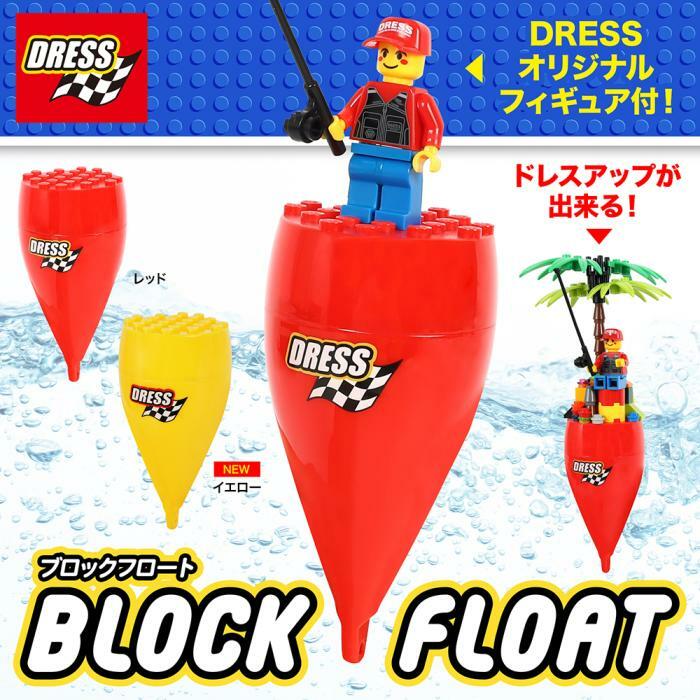 DRESS NEW BLOCK FLOAT