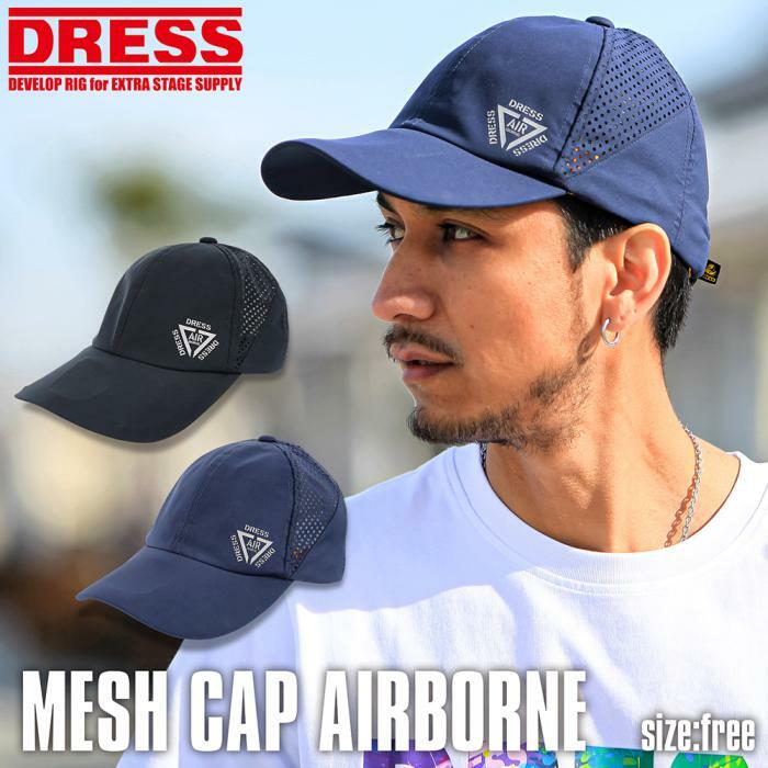 DRESS 2023 MESH CAP AIRBORNE