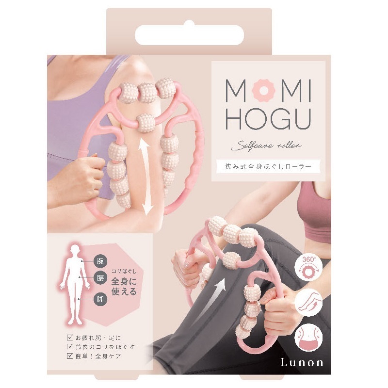 Beauty World Lunon 全身按摩滾輪器 ZMR1500