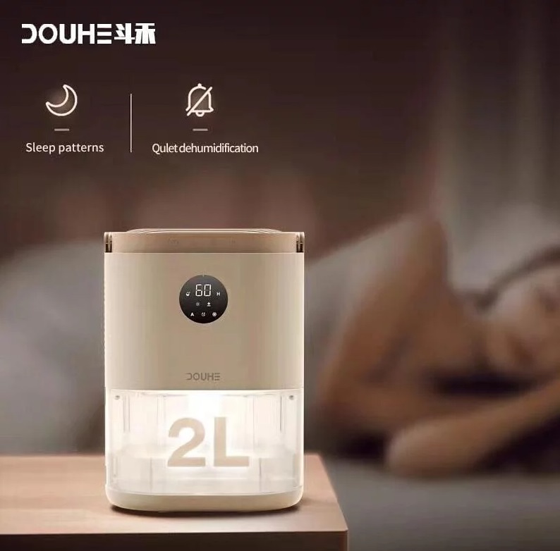 DOUHE 2L智能除濕機 DH-CS02