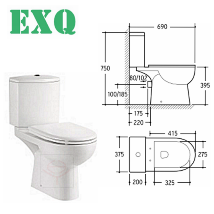 EXQ EC2603 分體座廁配油壓廁板( 高咀 / 低咀/地咀)