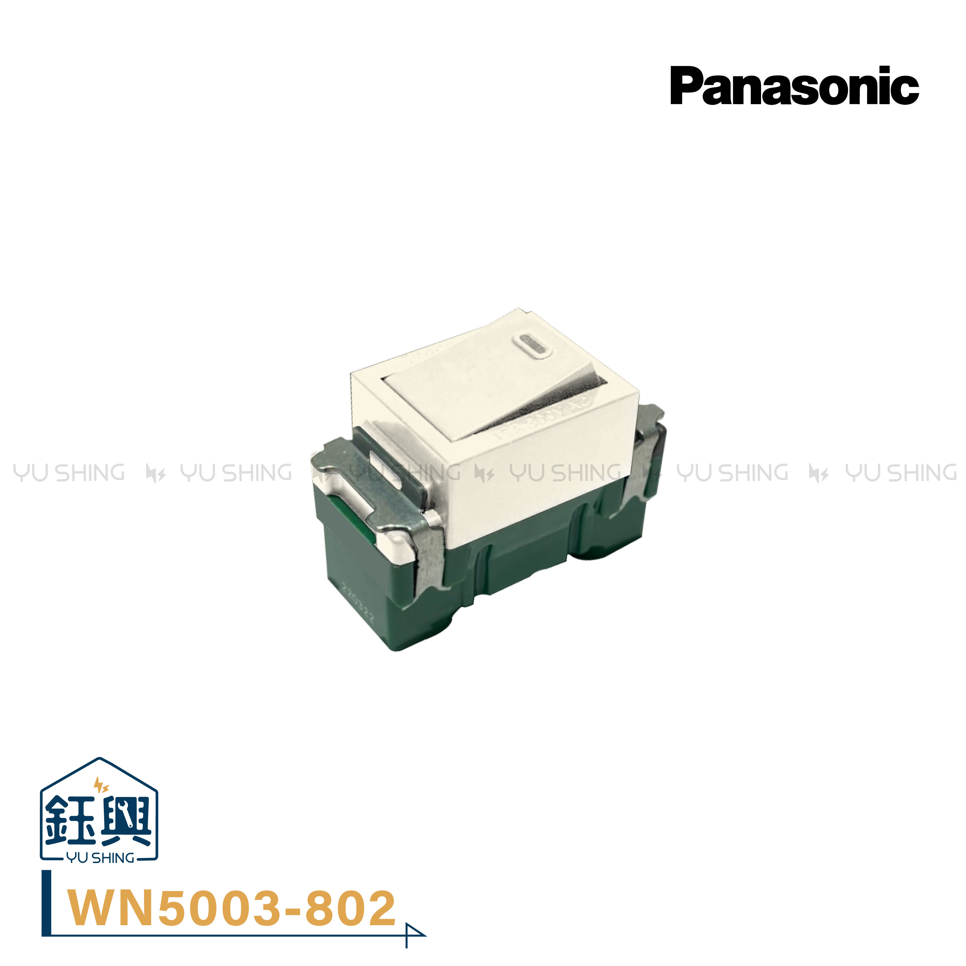 國際 全彩色系列 埋入式開關D (單品) WN5003-802