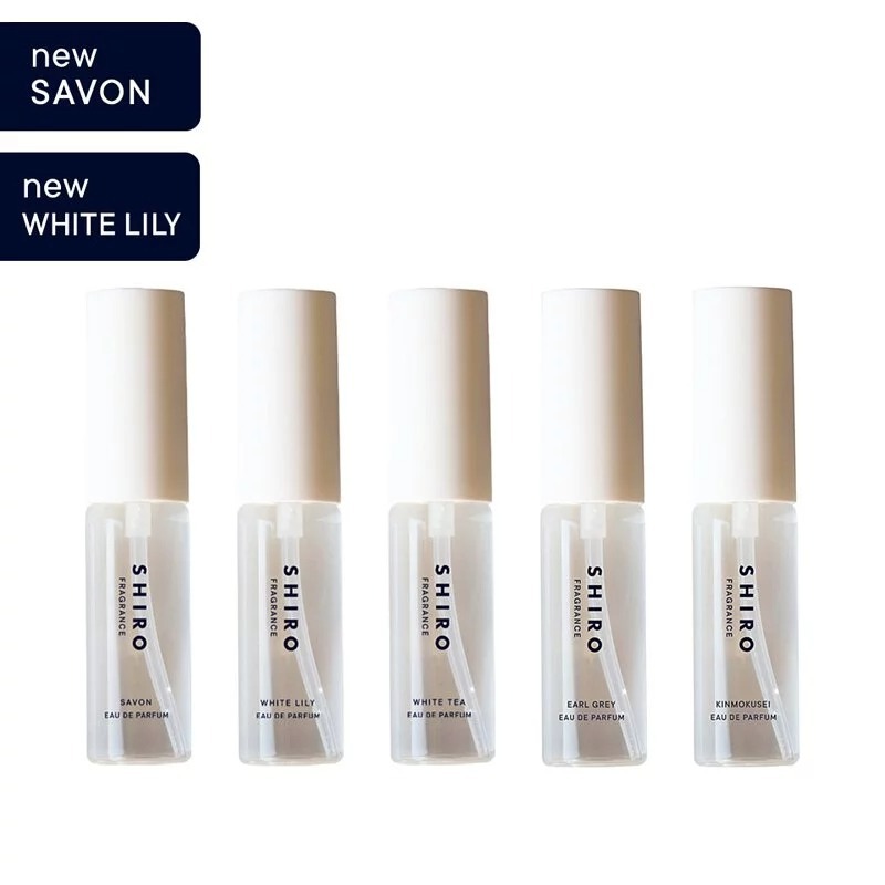 【日本代購】Shiro - Mini Perfume x5 (each 10ml) #Savon #White