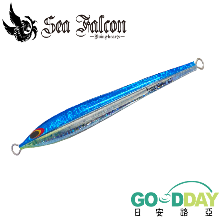 Sea Falcon Long Slider 船釣鐵板